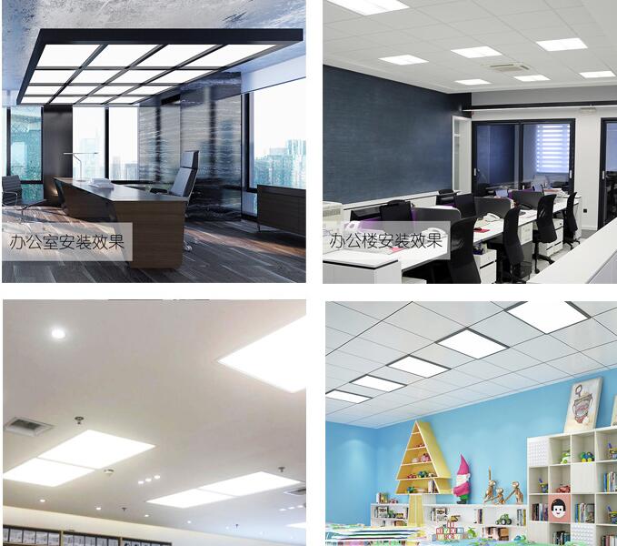 Rgb Suspended Ceiling Led Panel Light Aluminum 2ft With Dlc Certificate